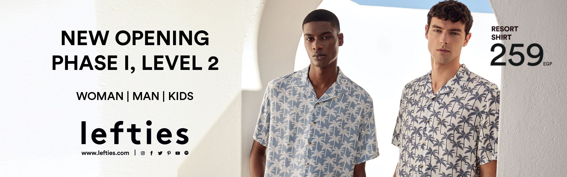 Citystars Shopping Mall. Over 750 luxurious stores.