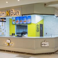 Citystars Shopping Mall. Over 750 luxurious stores.