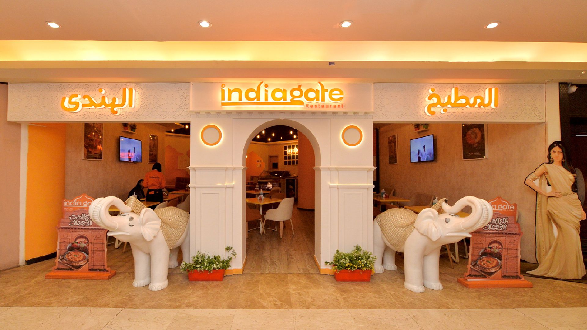 Citystars Shopping Mall. Over 750 luxurious stores.