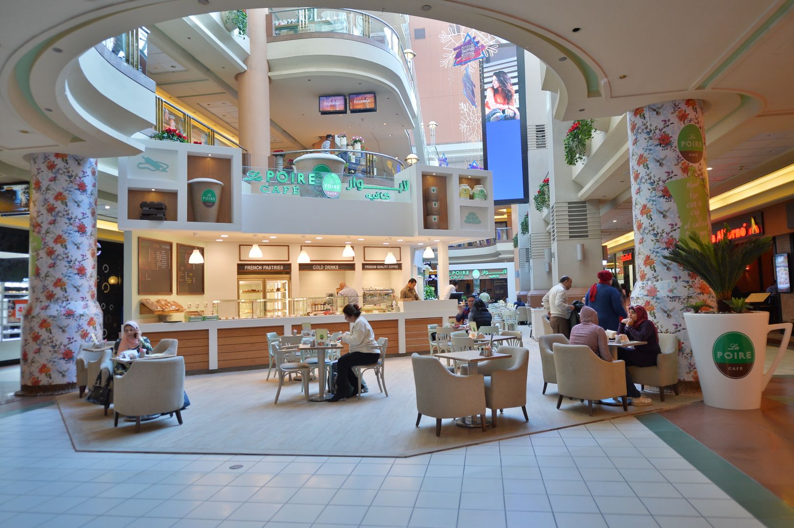 Citystars Shopping Mall. Over 750 luxurious stores.