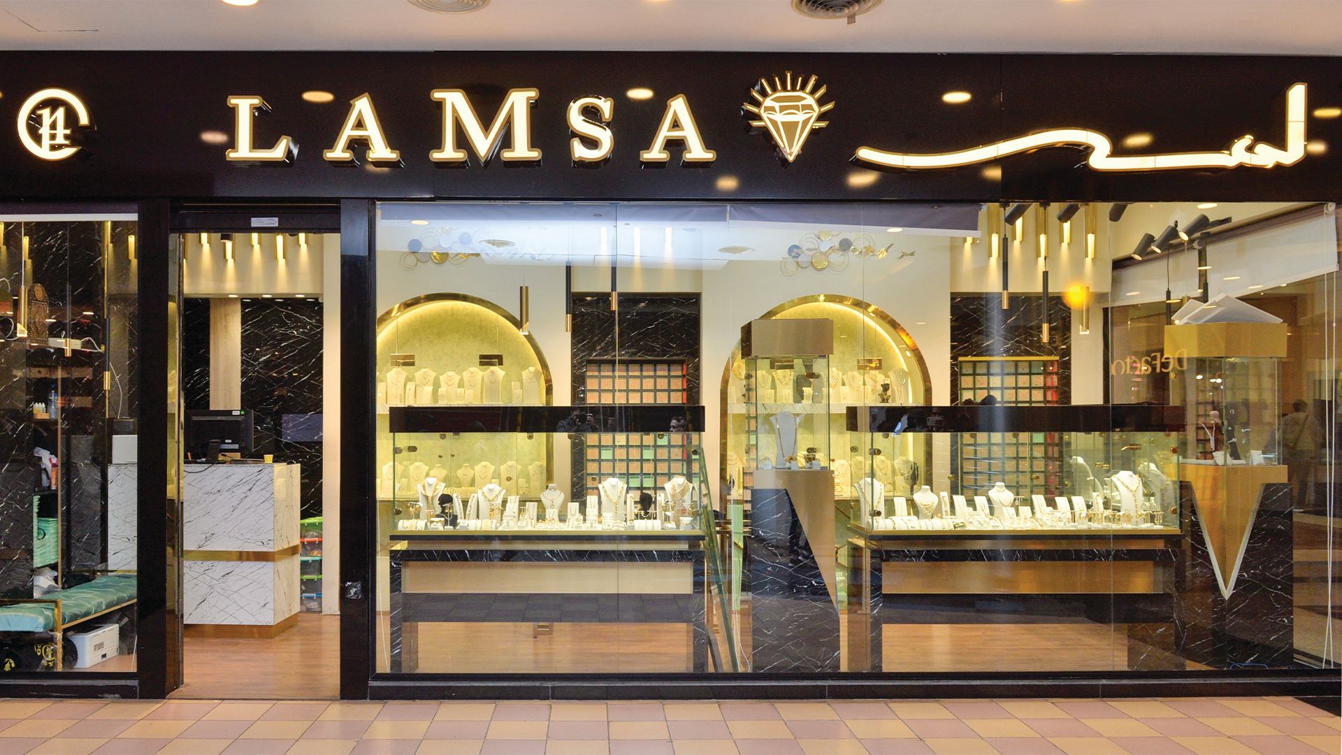 Citystars Shopping Mall. Over 750 luxurious stores.