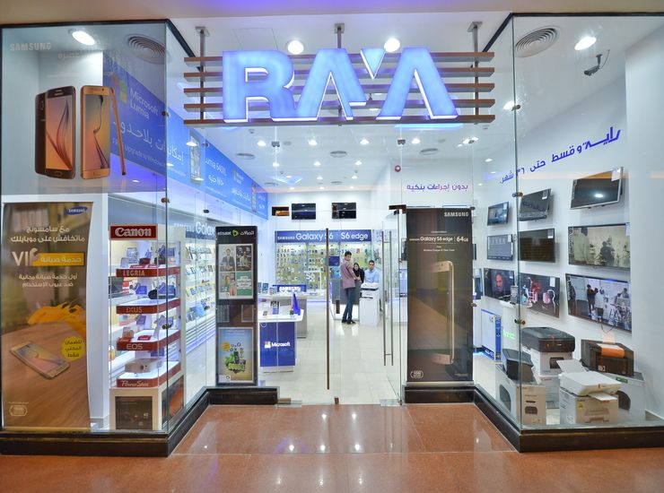 Citystars Shopping Mall. Over 750 luxurious stores.