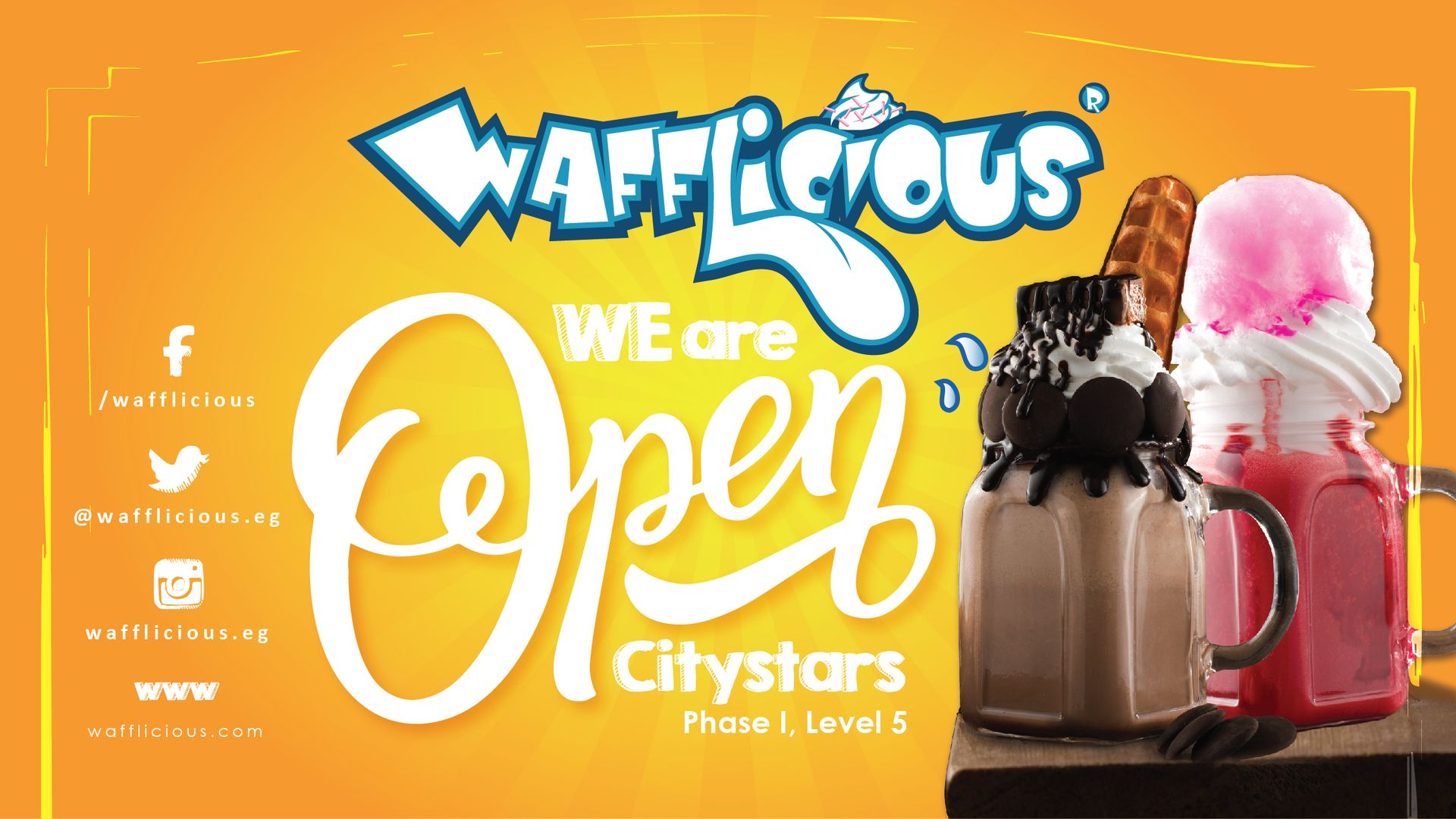 Citystars Shopping Mall. Over 750 luxurious stores.