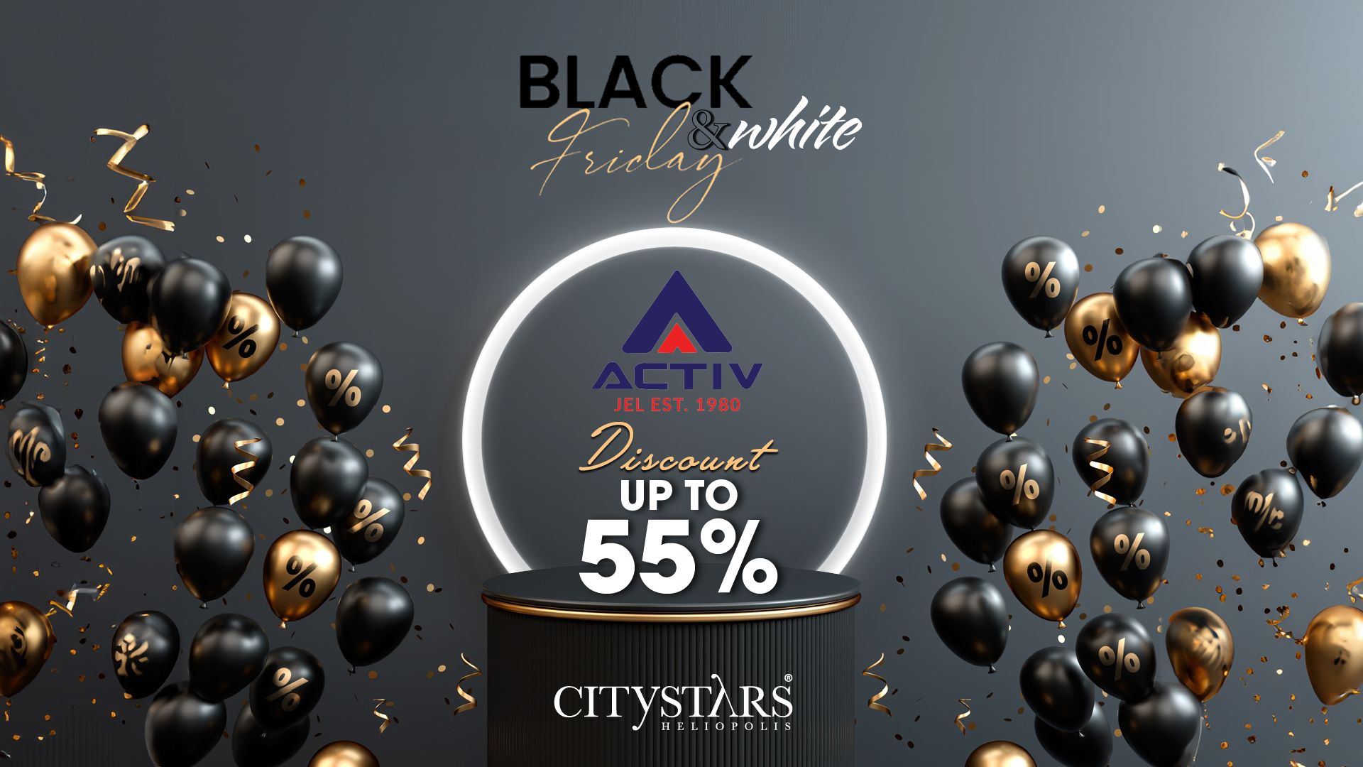 Citystars Shopping Mall. Over 750 luxurious stores.