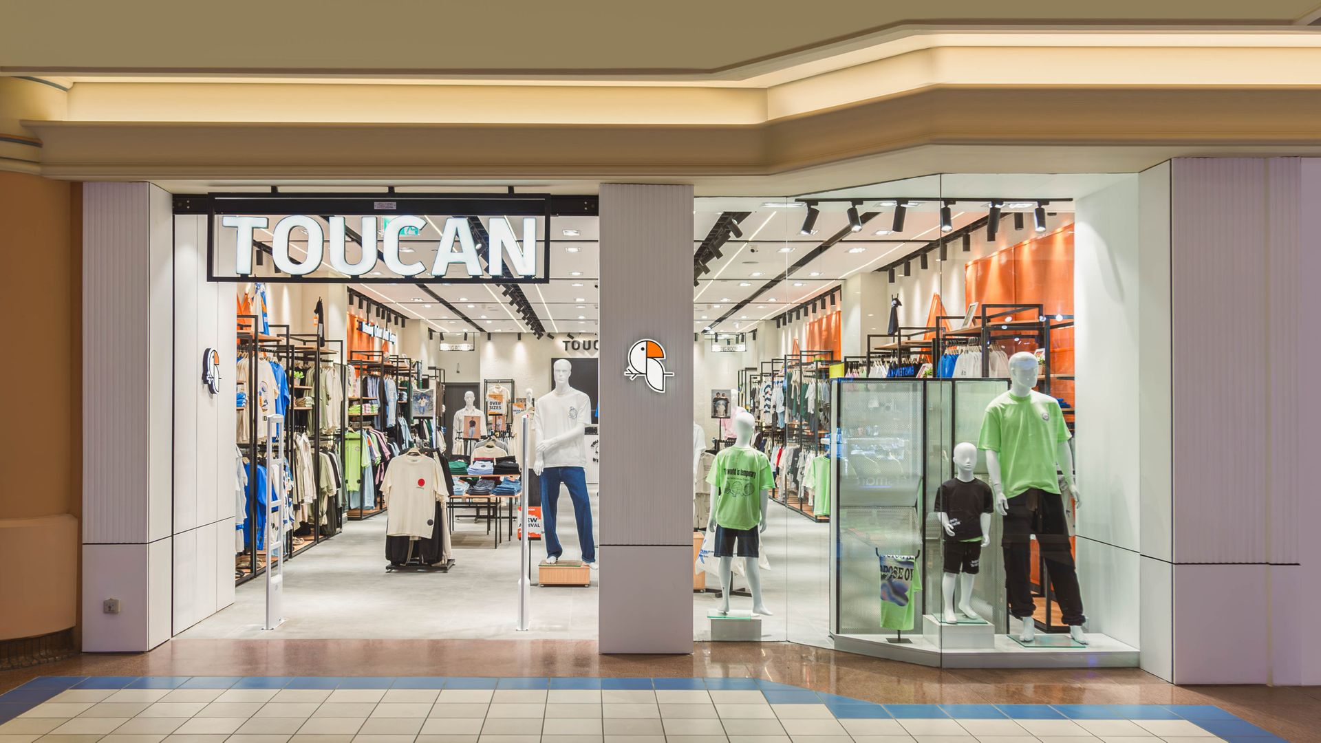 Citystars Shopping Mall. Over 750 luxurious stores.