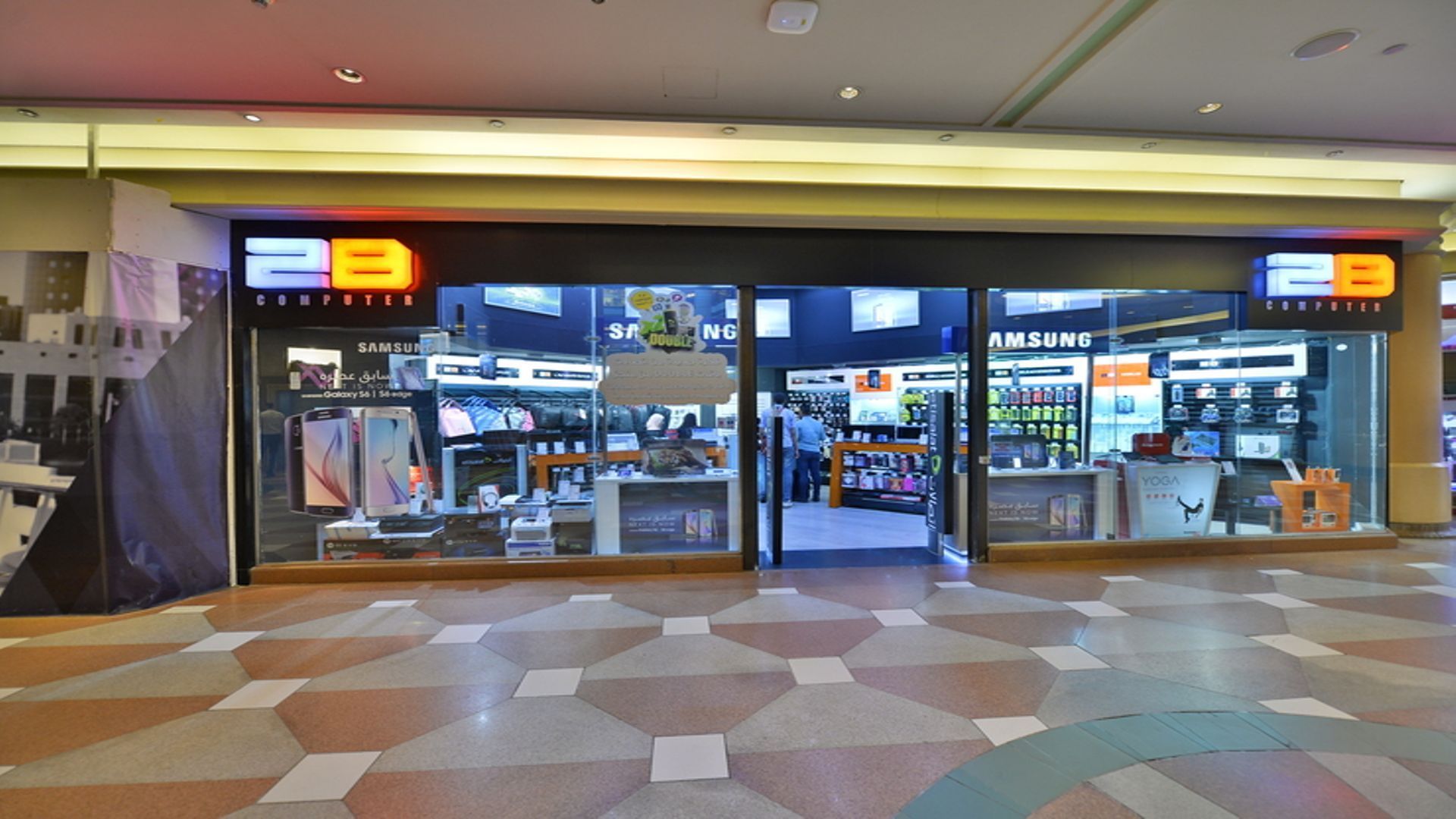 Citystars Shopping Mall. Over 750 luxurious stores.