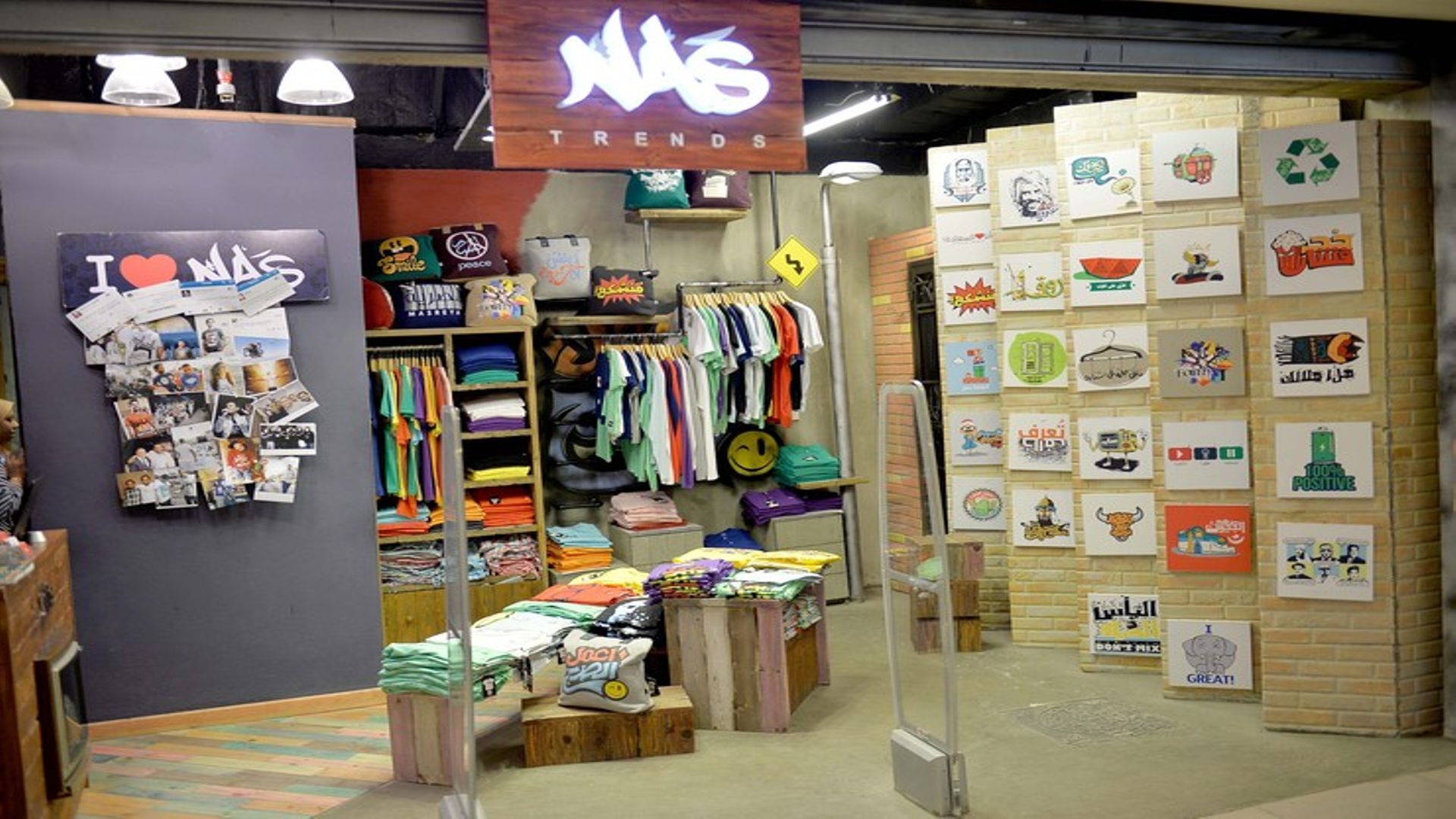 Citystars Shopping Mall. Over 750 luxurious stores.