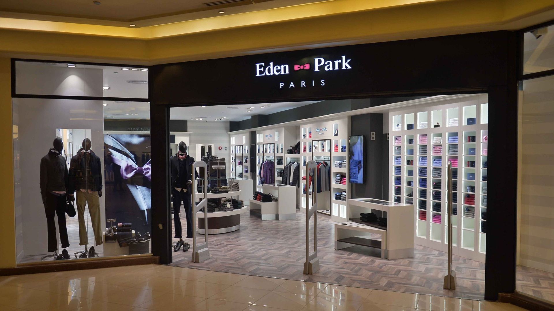 Citystars Shopping Mall. Over 750 luxurious stores.