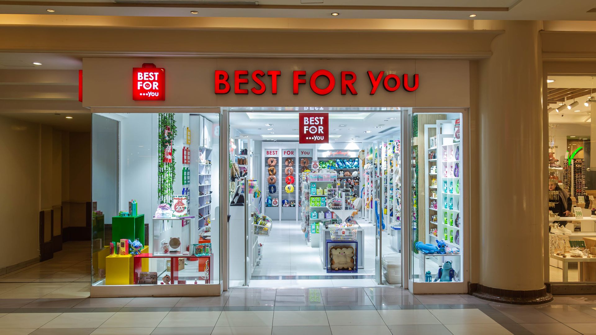 Citystars Shopping Mall. Over 750 luxurious stores.