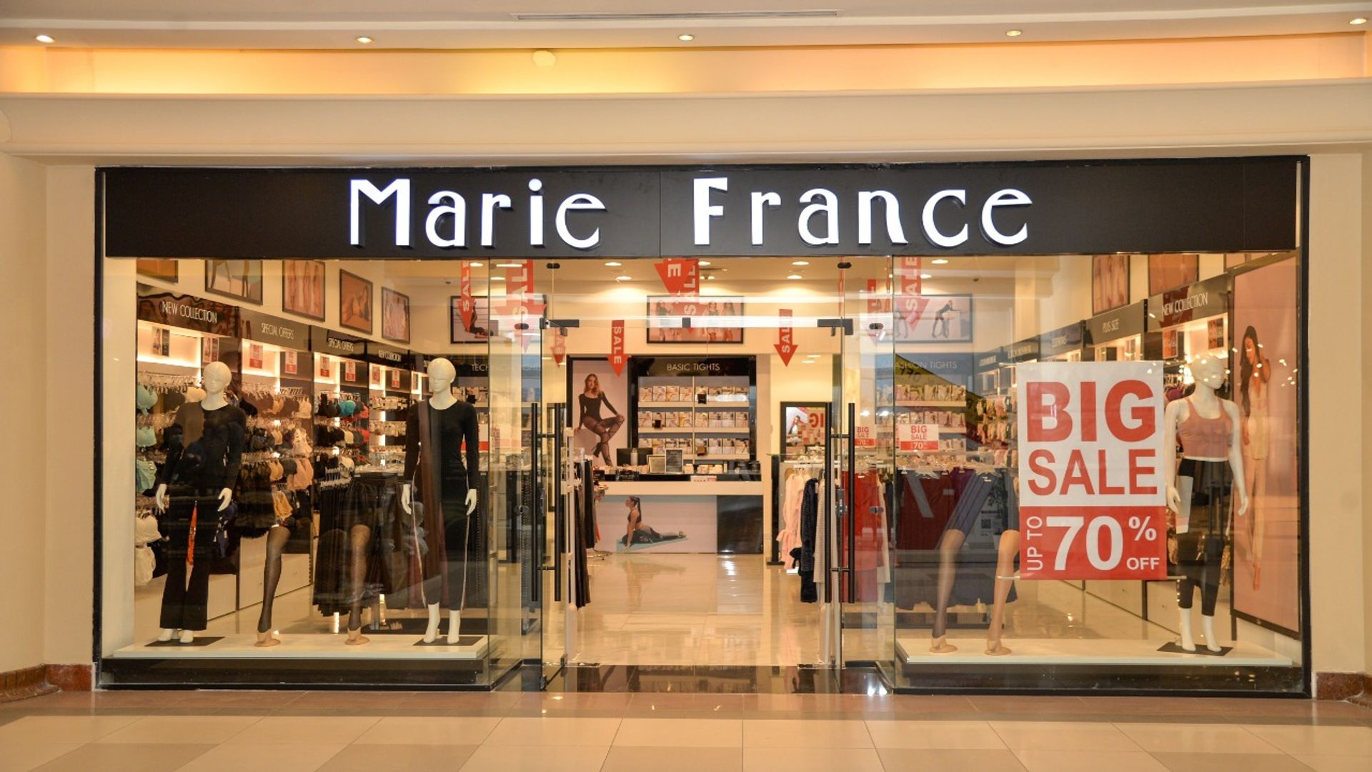 Citystars Shopping Mall. Over 750 luxurious stores.