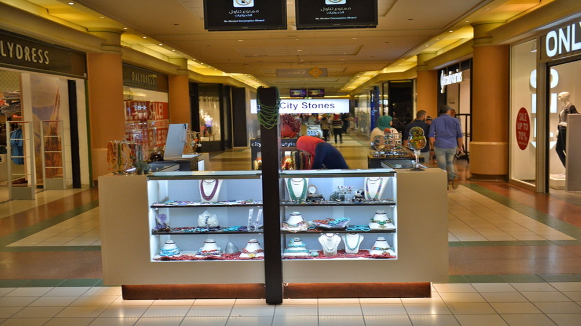 Citystars Shopping Mall. Over 750 luxurious stores.