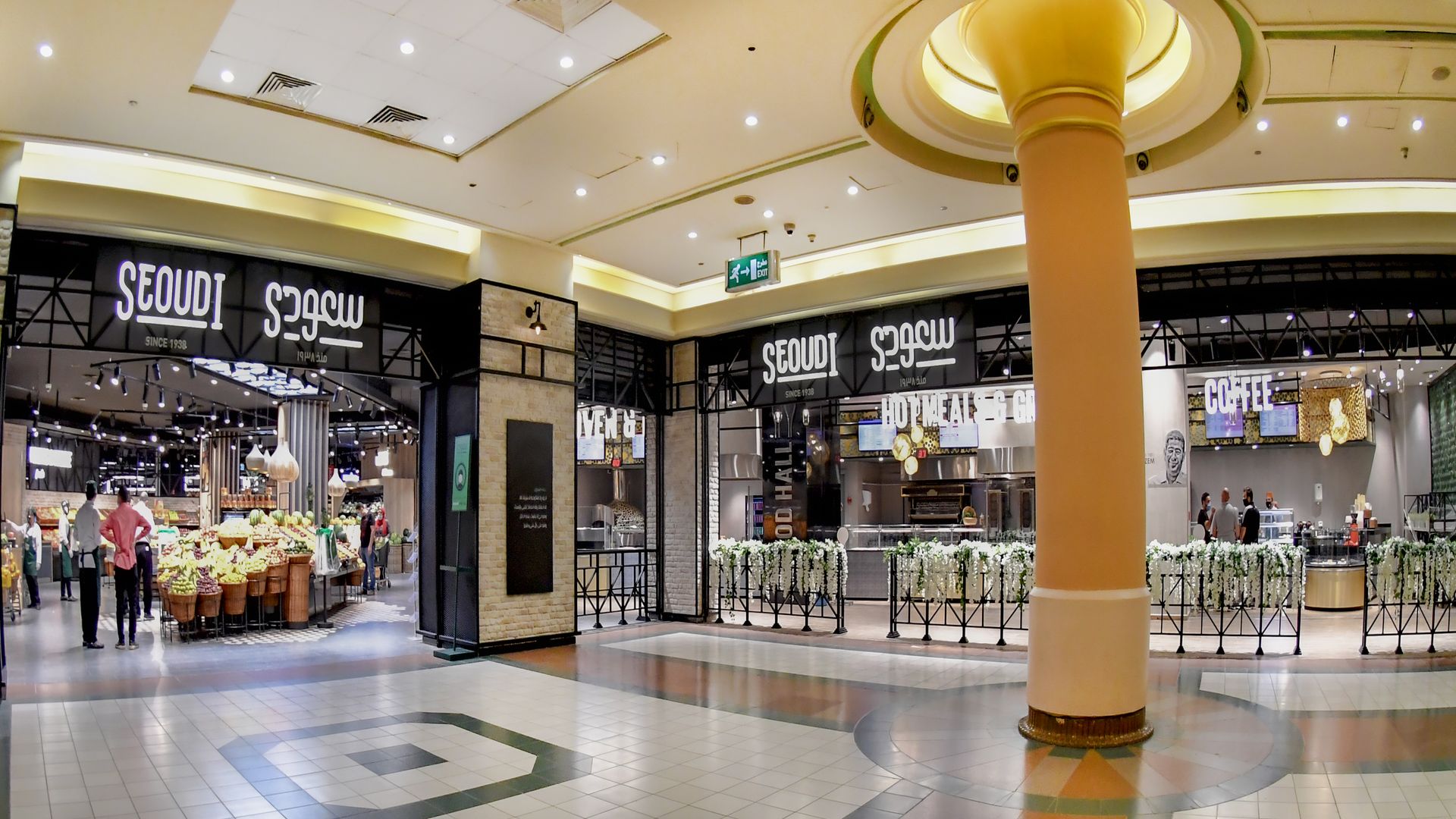 Citystars Shopping Mall. Over 750 luxurious stores.
